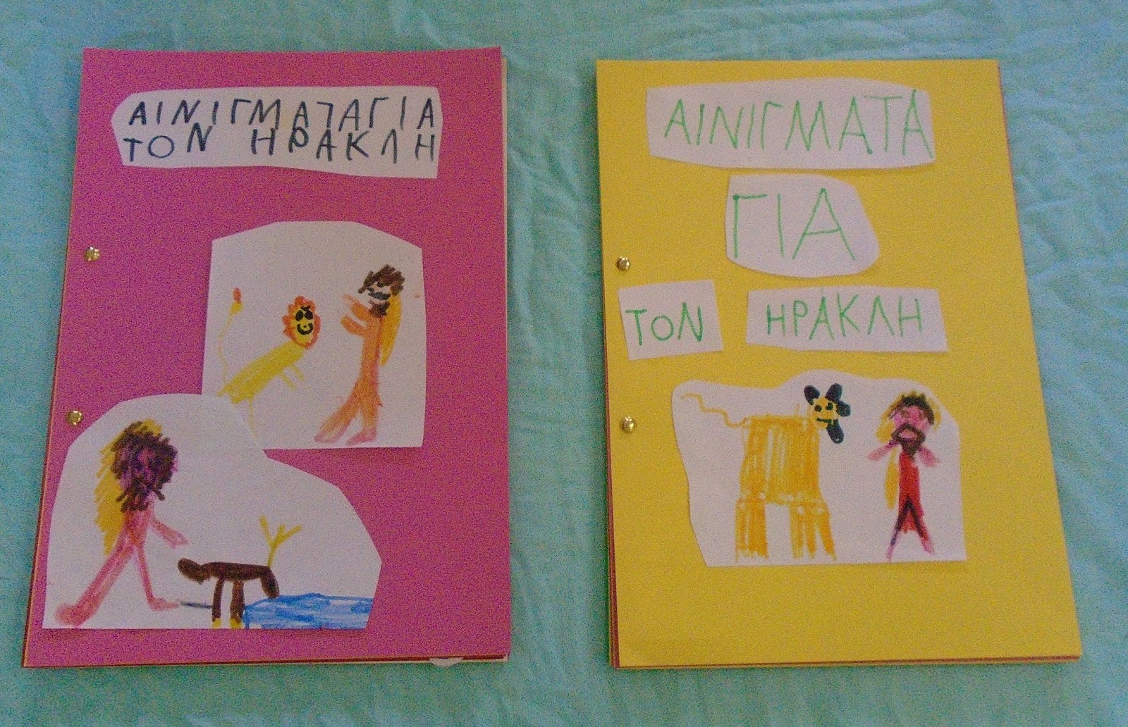 5 ΝΗΠΙΑΓΩΓΕΙΟ ΚΑΛΑΜΑΤΑΣ : ΤΑ ΔΙΚΑ ΜΑΣ ΒΙΒΛΙΑ ΓΙΑ ΤΗΝ ΦΕΤΙΝΗ ΧΡΟΝΙΑ