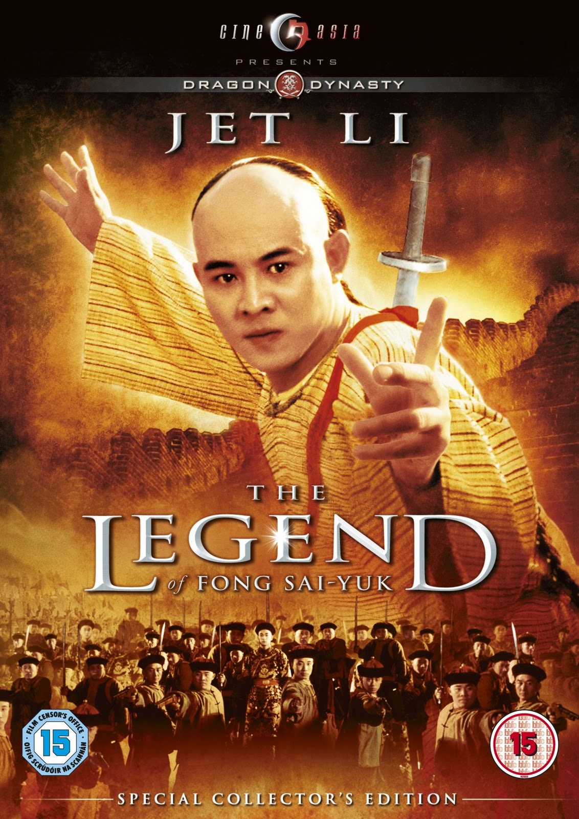 Jetli: The Legend 1993