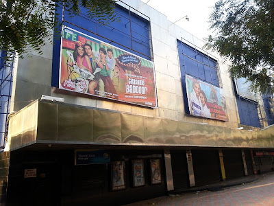 Bob McKerrow - Wayfarer: A chronicle from Delhi