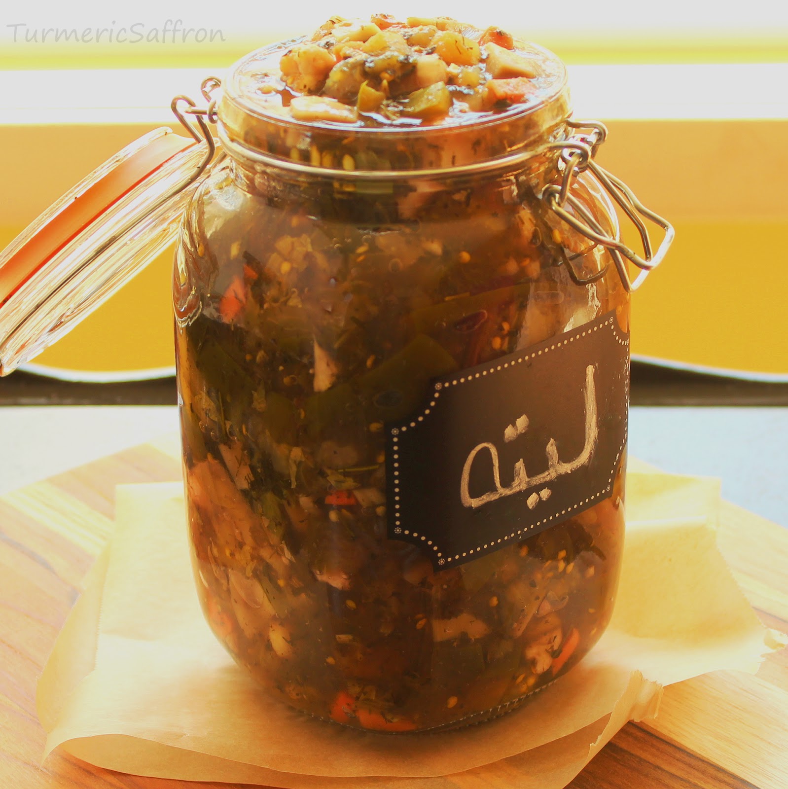 Turmeric & Saffron: Torshi Liteh - Persian Pickled Eggplant and ...