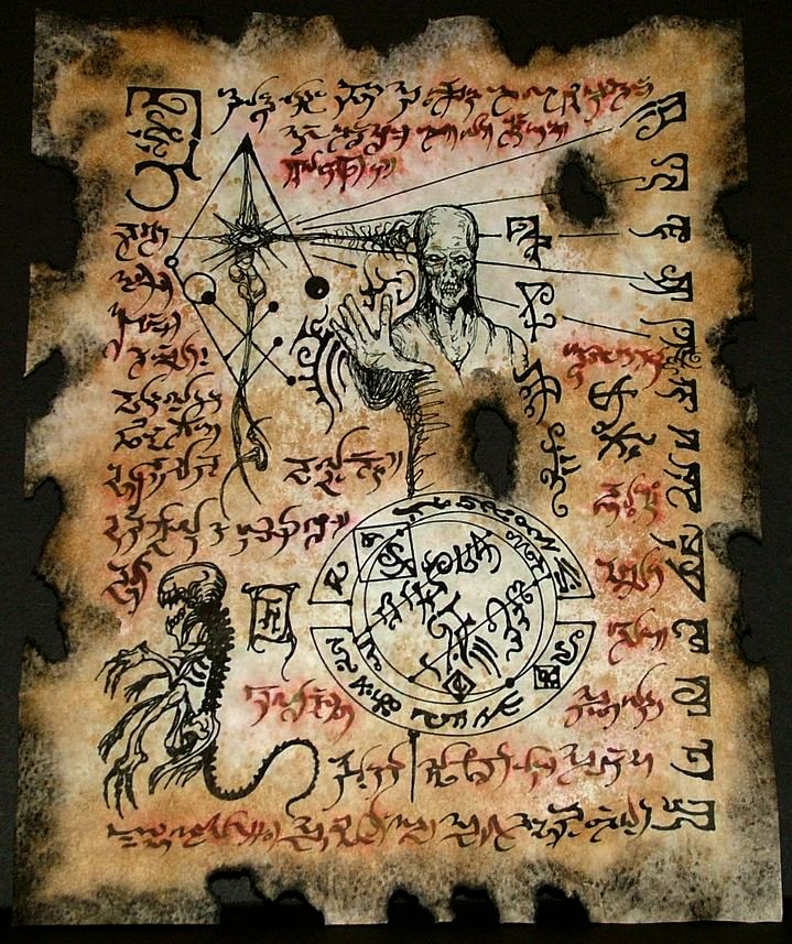 Ars Necronomica: junio 2019