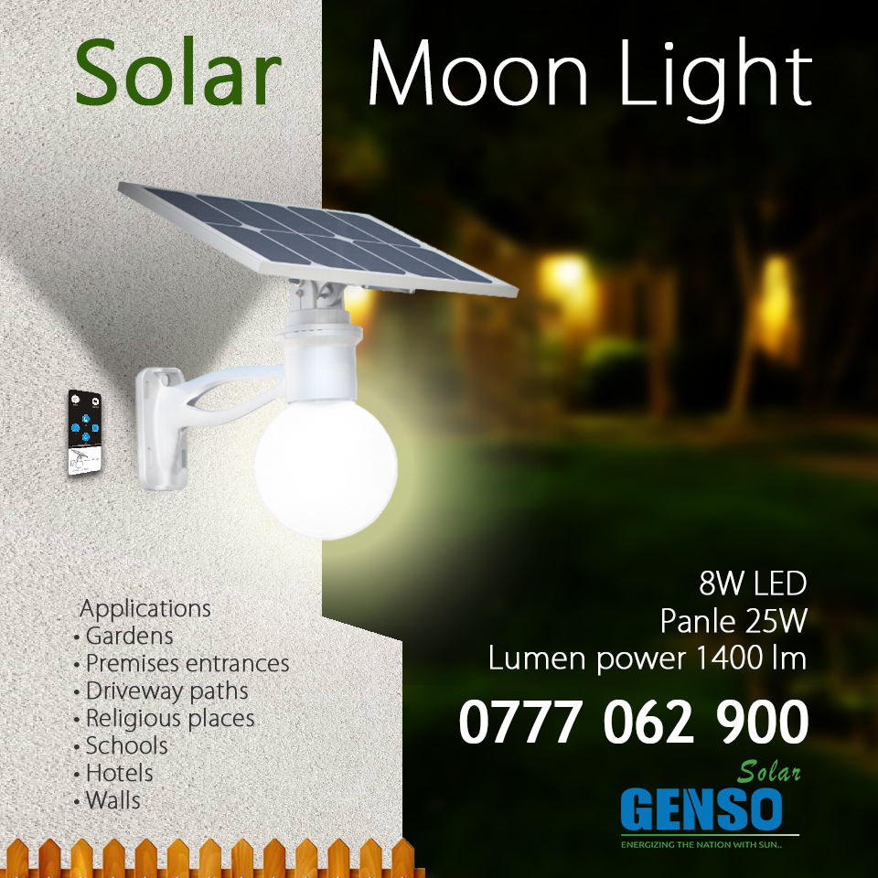 වසර 2020ට සූර්ය පහන් මාදිළි පෙළක් | Genso Power Technologies