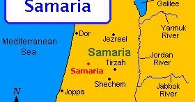 BIBLE PLACES | SAMARIA