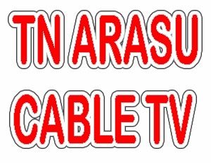 E-Services For Indian Citizens: Tamilnadu Arasu Cable TV Payment Online