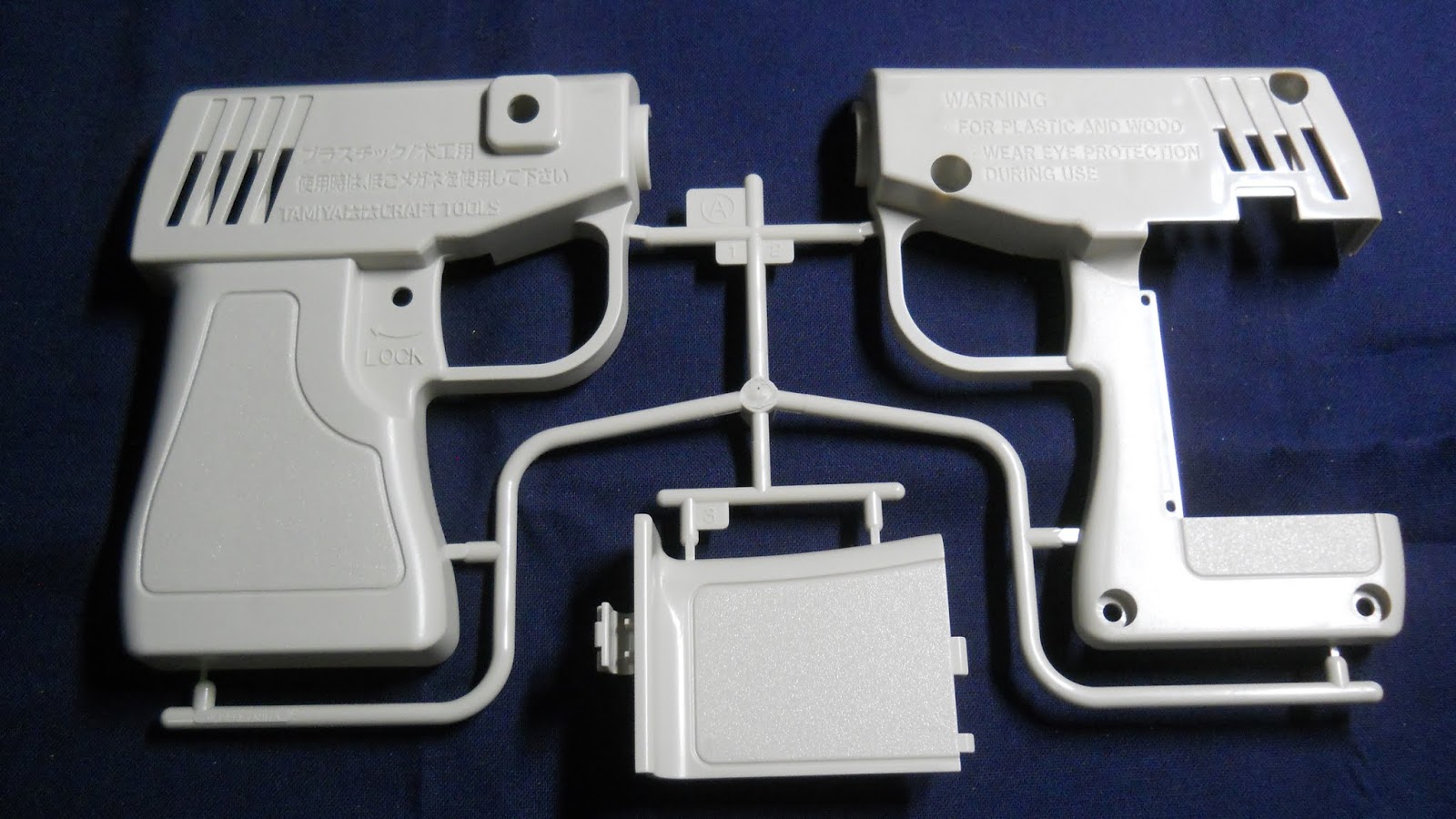 Scale Model Kit Review Blog (SMKR): Tamiya Electric Handy Router Review ...