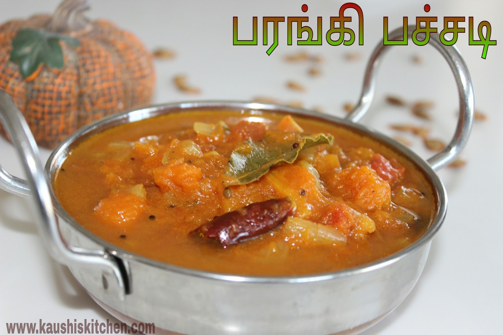 PARANGIKAI PACHADI / YELLOW PUMPKIN PACHADI