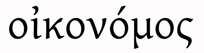 TEOMANIA: ADMINISTRADOR E MINISTRO (Somos Oikonomos)