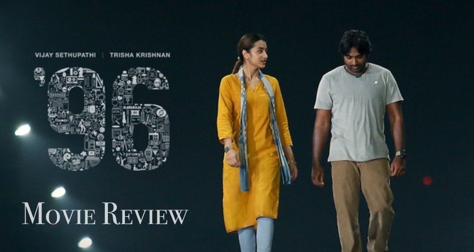 October 2018 | செங்கோவி