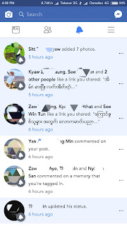 Zawgyi (Normal, Bold, Italic) TWRP flashable zip file for Android