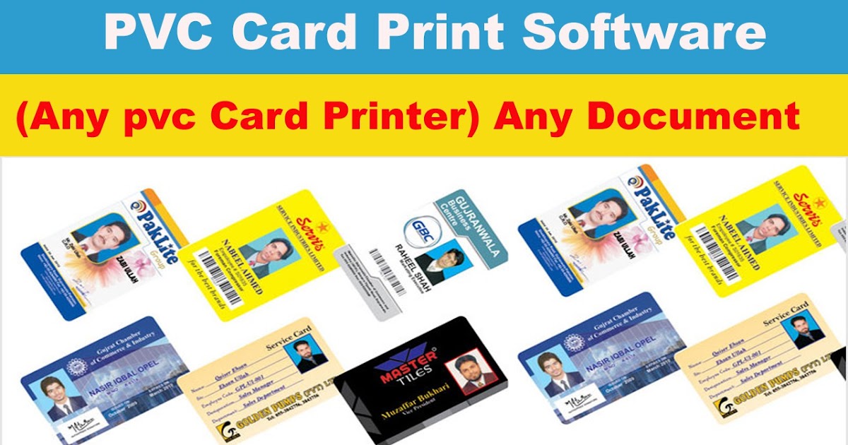 PVC Card Print Software (any pvc card printer)