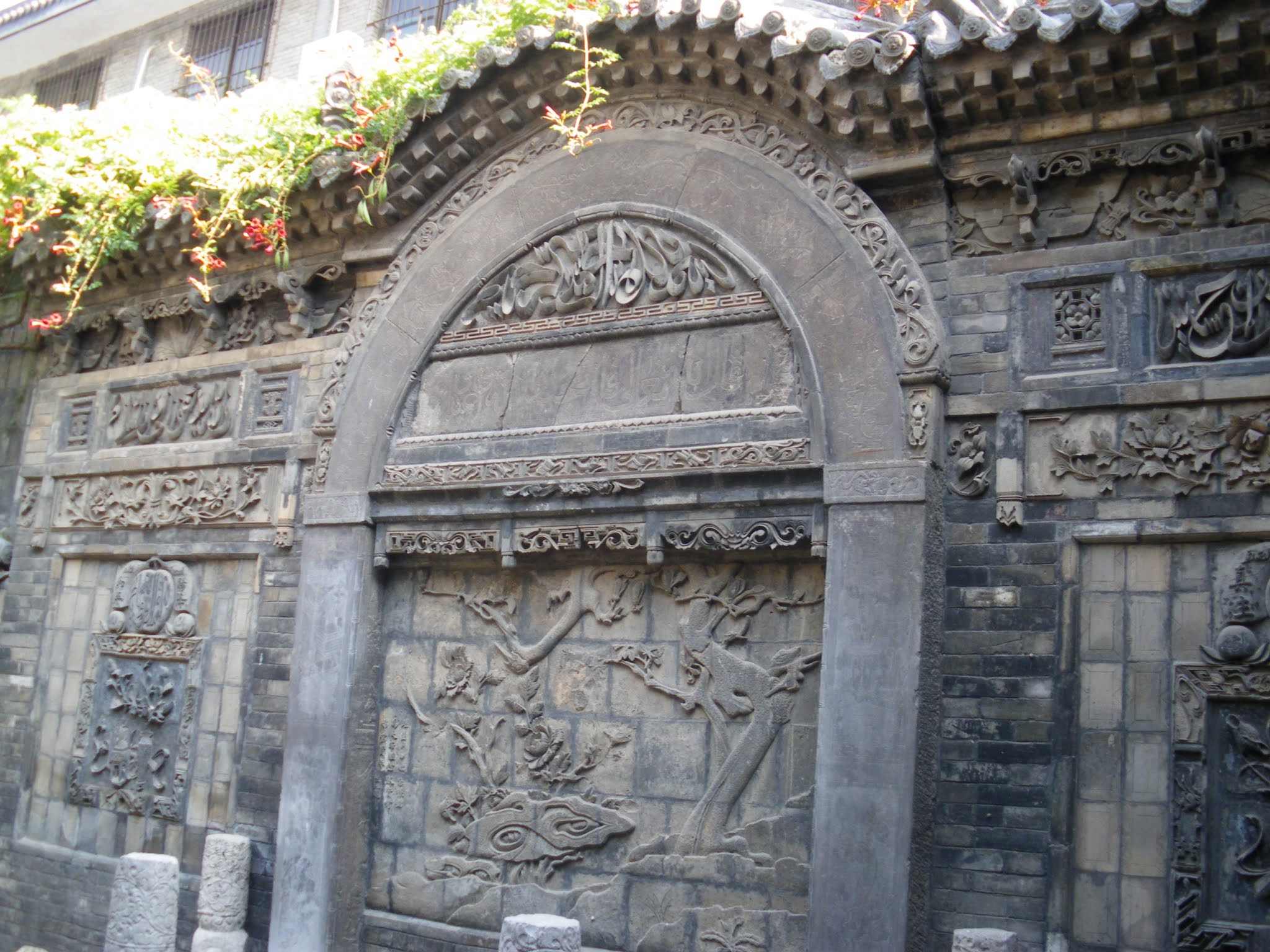 Masjid Monday : The Great Xi'an Mosque - the largest Mosque in China