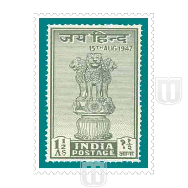 Indian Collectible: Indian Postage Stamps are amazing historical archives