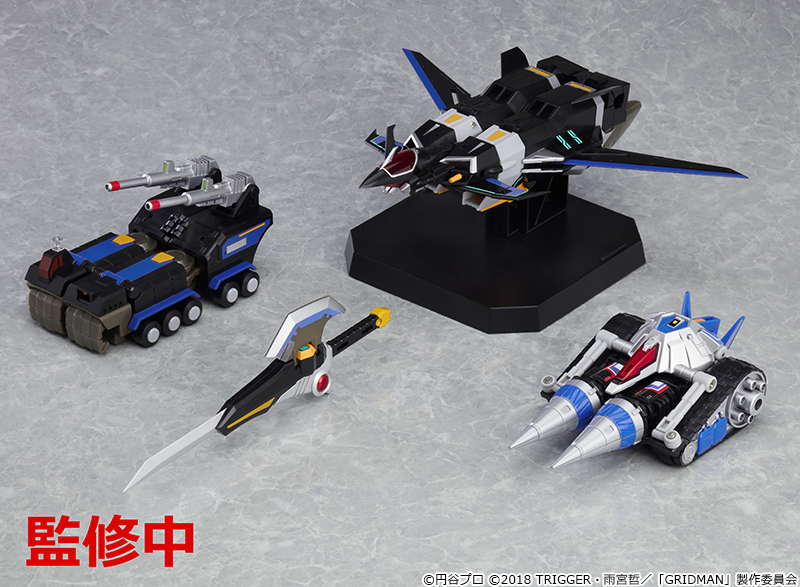 New Version Of DX Full Powered Gridman Initial Fighter Version ...