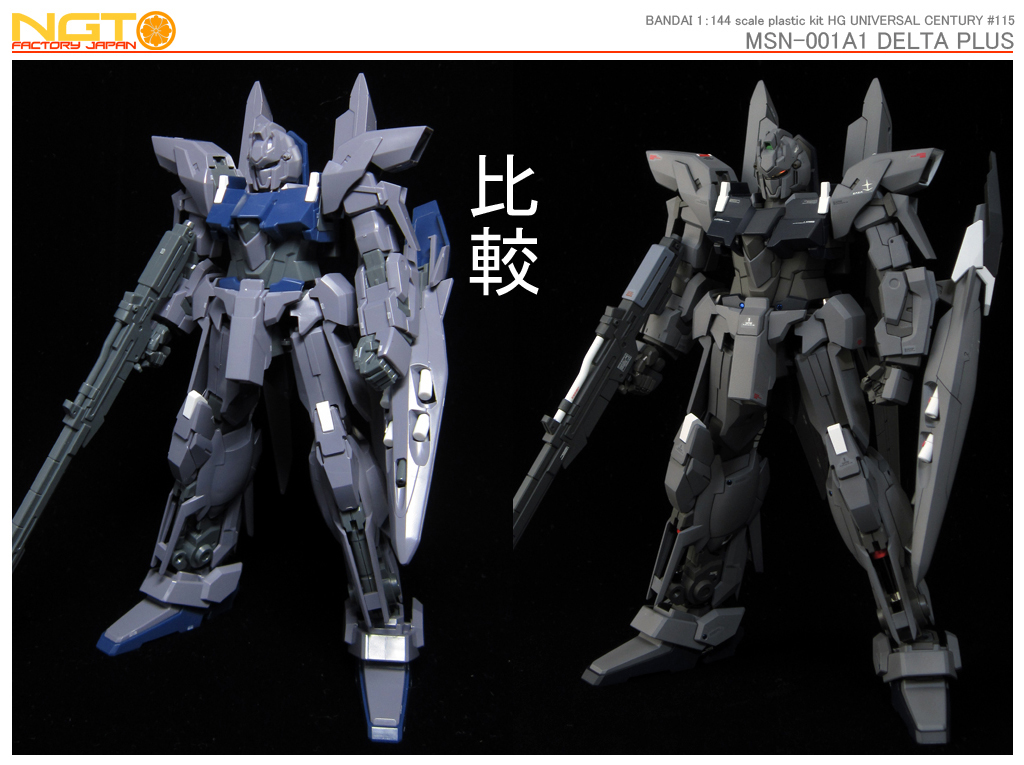 GUNDAM GUY: HG 1/144 MSN-001A1 Delta Plus - Customized Build