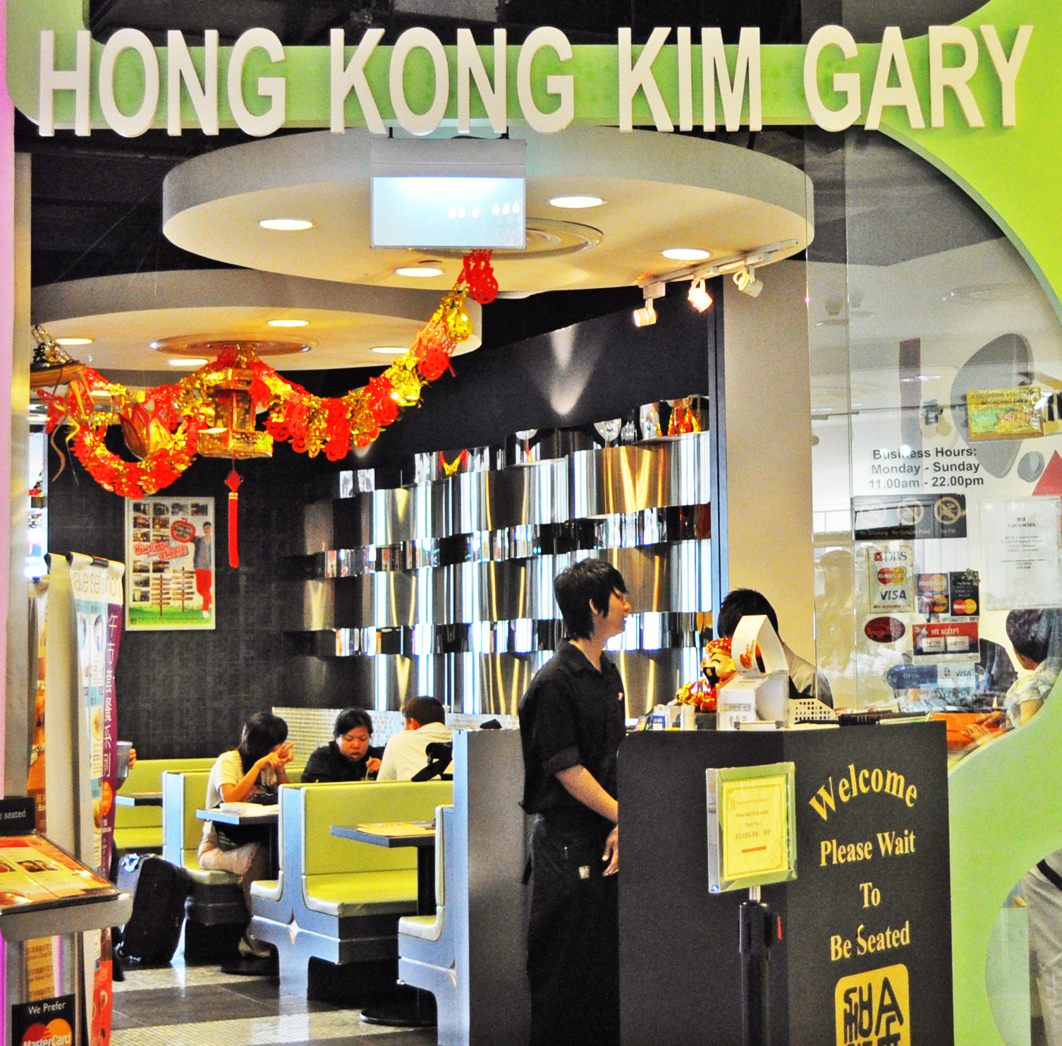 Entree Kibbles: Set Lunches @ Kim Gary, Vivocity