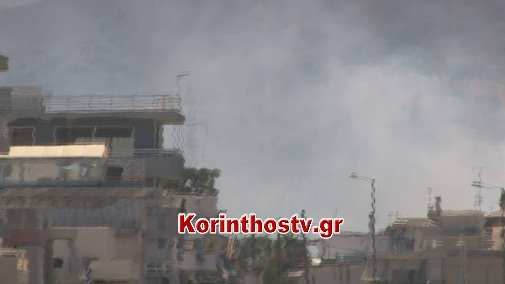 Κόρινθος ΤΩΡΑ: Φωτιά στο πρανές της Παλαιάς Εθνικής Οδού Κορίνθου ...