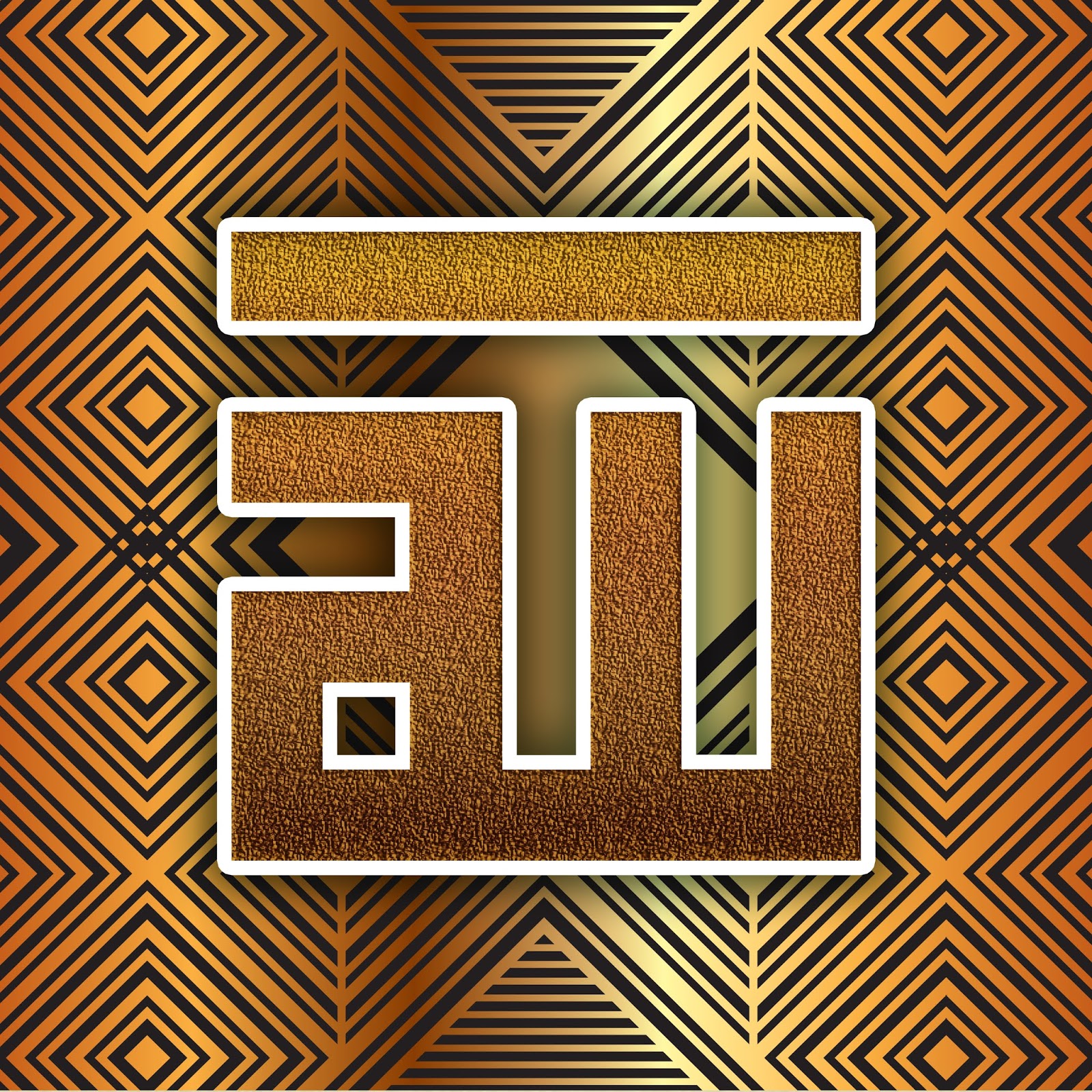 Sh Yn Design: Khat Kufi Allah Muhammad : GOLD BROWN