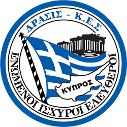 ΚΥΠΡΙΑΚΗ ΔΗΜΟΚΡΑΤΙΑ - Ειδήσεις: ΧΤΕΣ ΒΡΑΔΥ... ΣΥΝΕΛΑΒΑΝ 60 ΕΛΛΗΝΟΨΥΧΟΥΣ ...