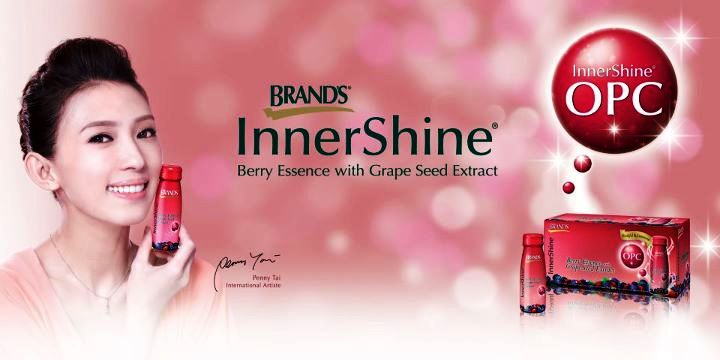 That's Why I ♥ You: Brand's InnerShine OPC