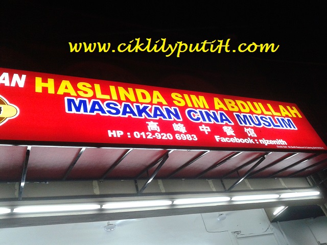 CikLilyPutih The Lifestyle Blogger: Makan Chinese Muslim Food ...