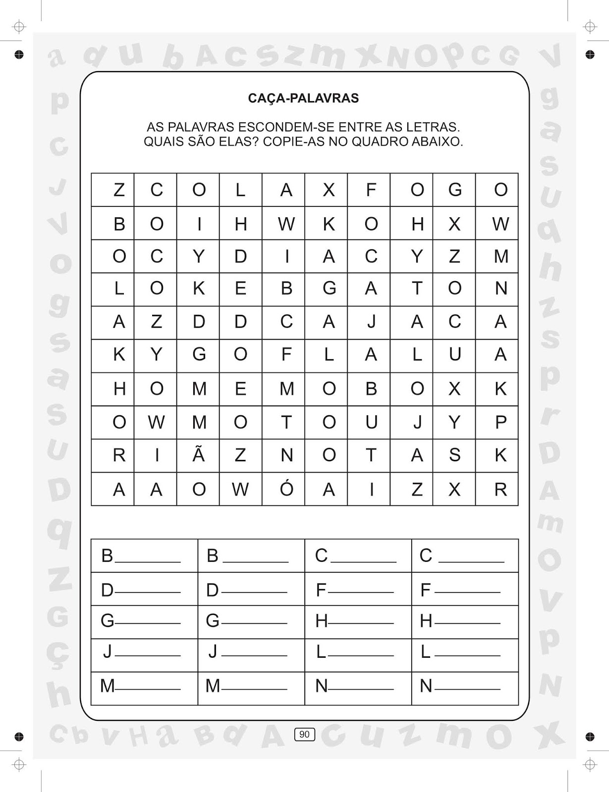 Portuguese alphabet activity ~ Atividade para imprimir