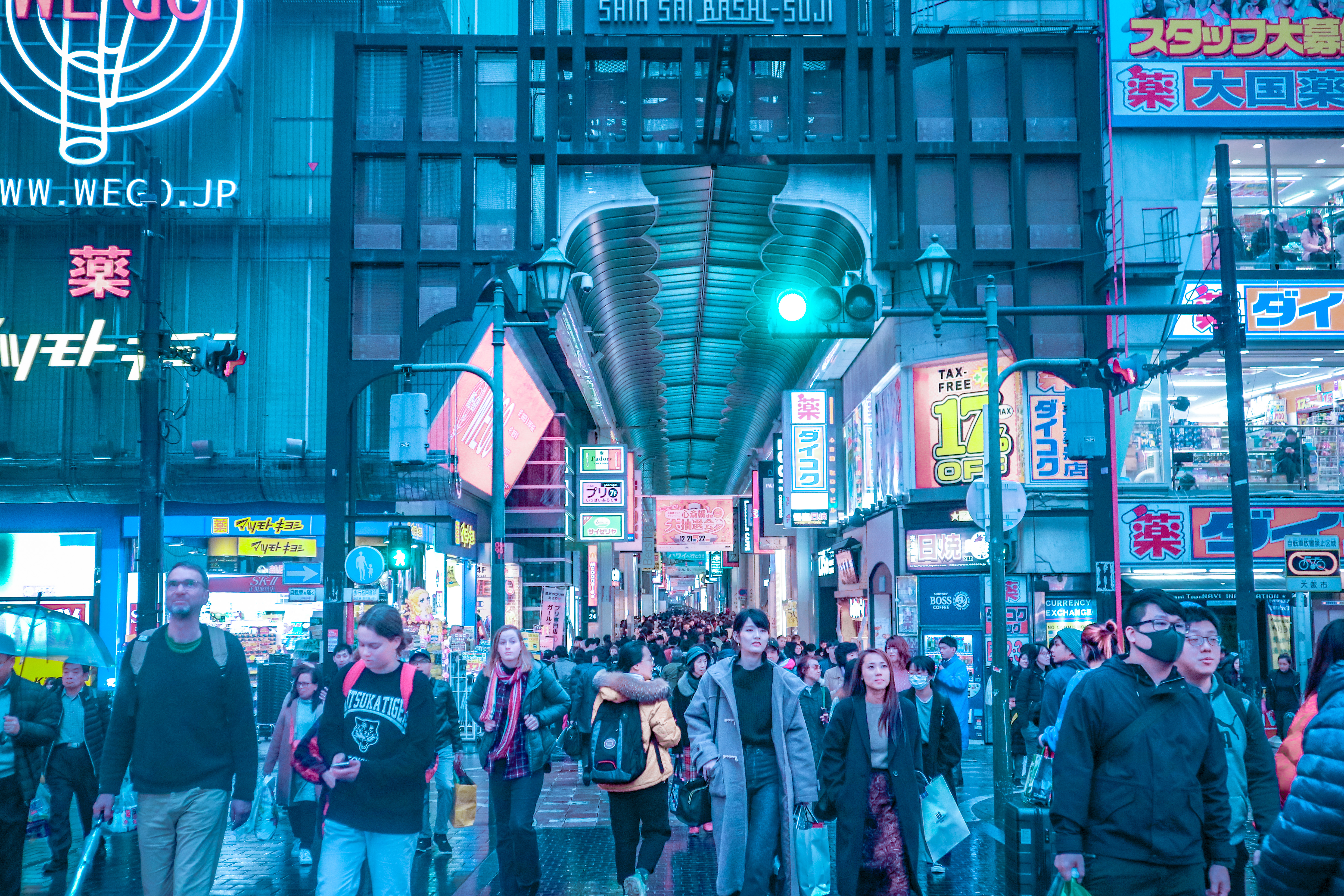 Osaka in Photos - Living in the Moment