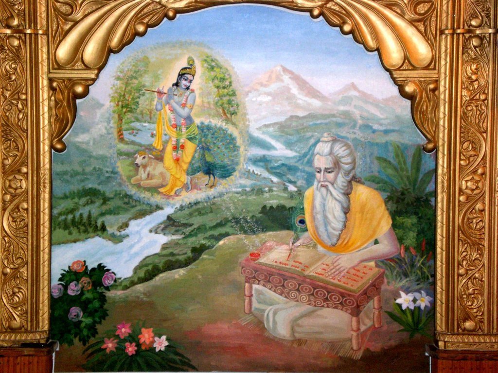 ADORANDO KRISHNA: Quando realmente realizaremos Vyasa-puja?