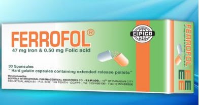 Drug, OTCs & Herbals | دليل الأدوية المصري