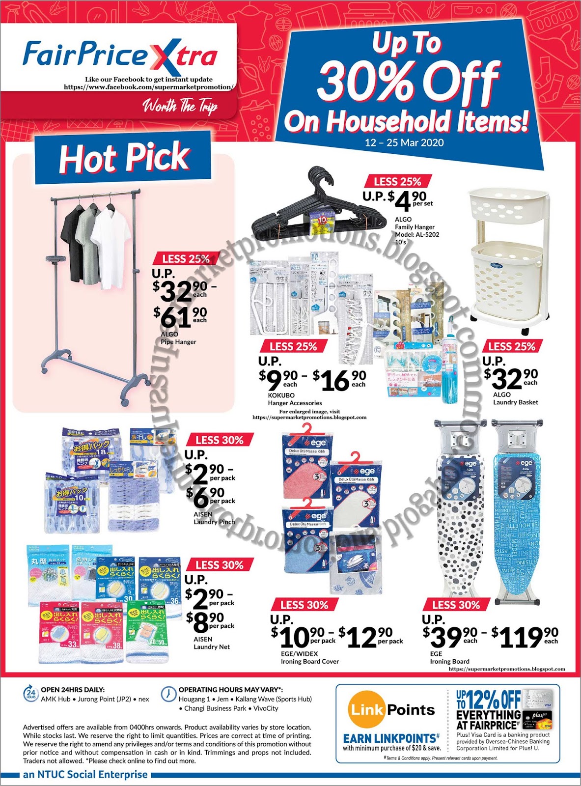 NTUC FairPrice Xtra Household Items Promotion 12 - 25 March 2020 ...