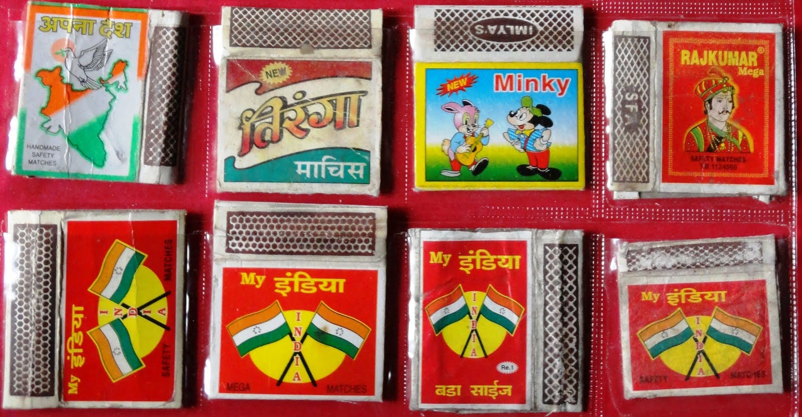 The Phillumenist -Collects Matchbox or Matchbooks.: Indian Matchboxes ...