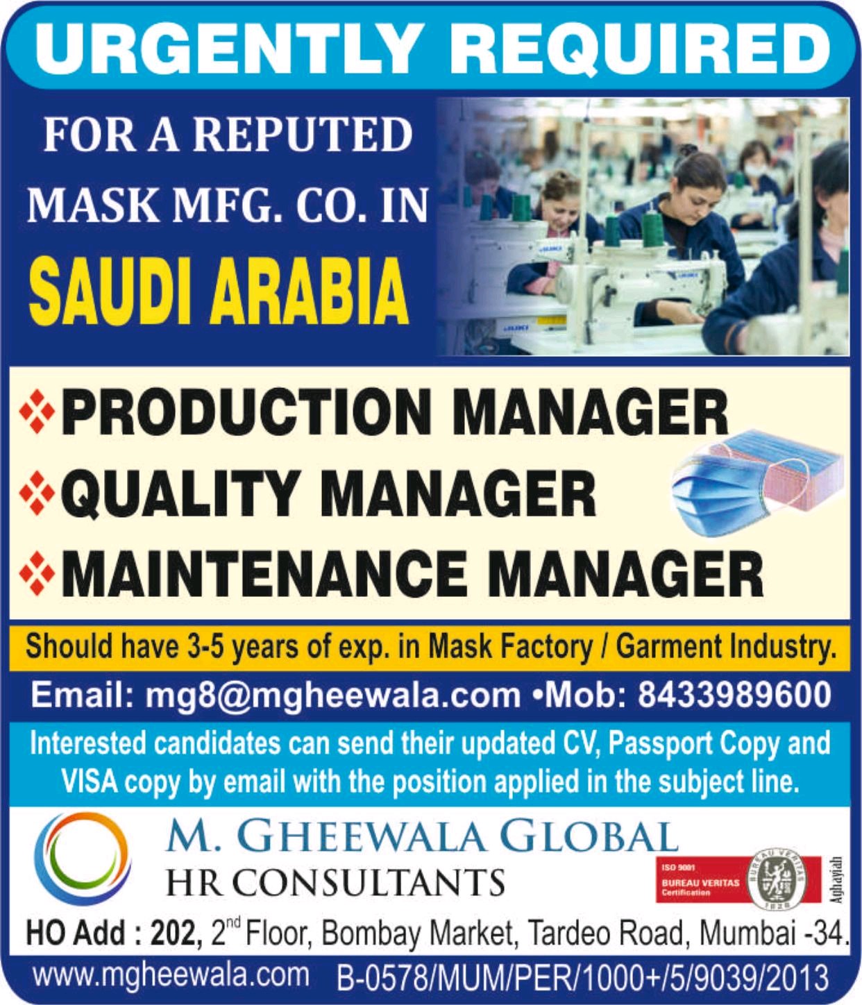 A Reputed company in Saudi Arabia jobs for Production Quality ...
