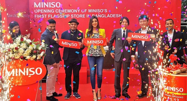 Miniso is now in Bangladesh - SaraBela Net Media