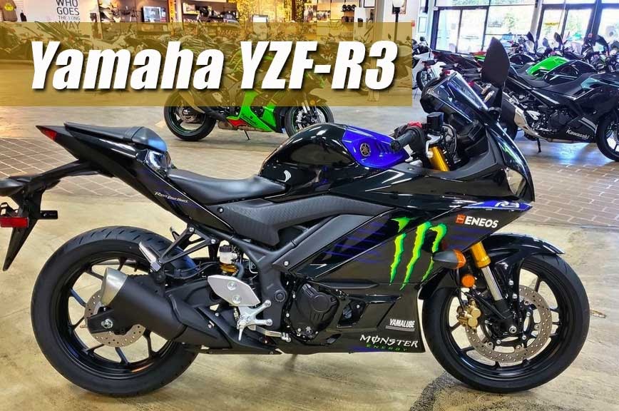 Yamaha YZF-R3 Specification and Models - Yamaha Old Bikes List