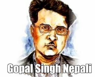 Biography of Gopal Singh Nepali in Hindi