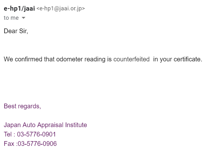 My View: Verifying JAAI and JEVIC car certificates in SriLanka