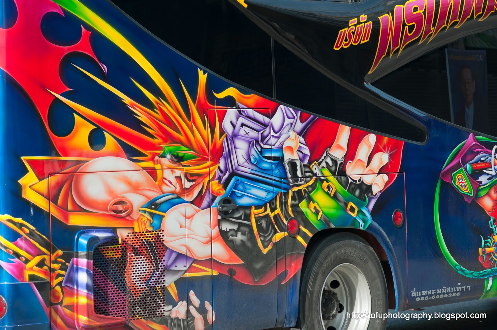 Tofu Photography: Amazing bus!