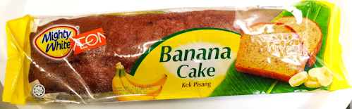 (Eat to Live) or (Live to Eat): Mighty White Banana Cake
