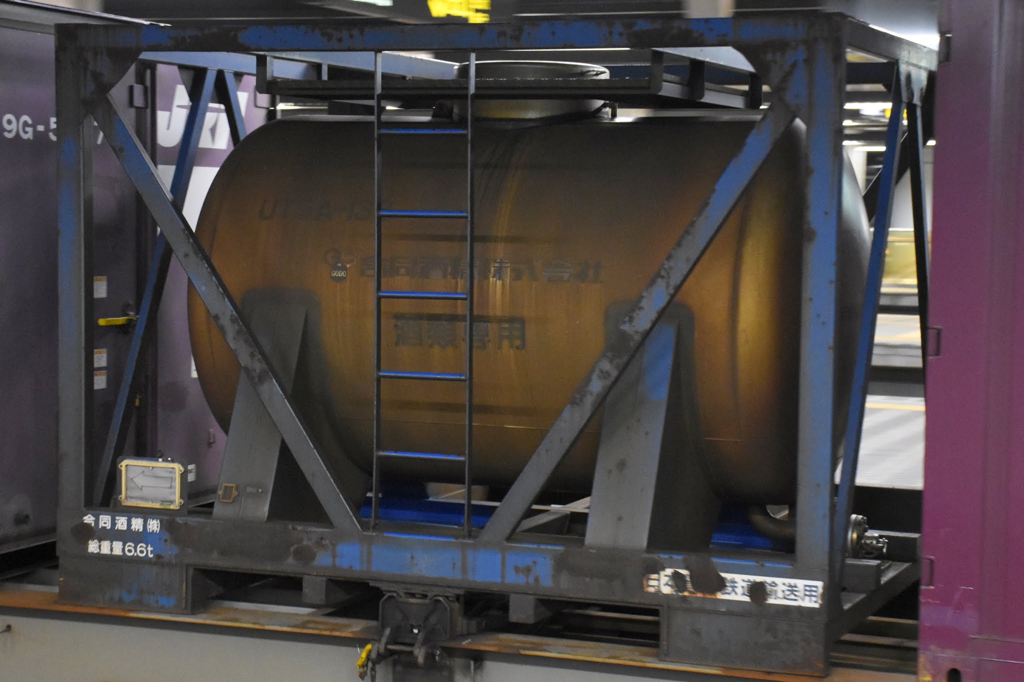 きのこんてな: 西大分で見れるタンクコンテナ(2020年度更新)