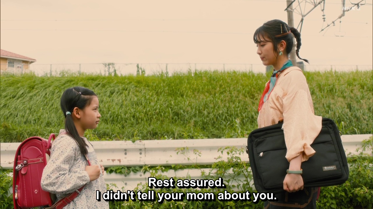 Nao Kanzaki and a few friends: Minami Hamabe: "Talio Fukushu Daiko no ...