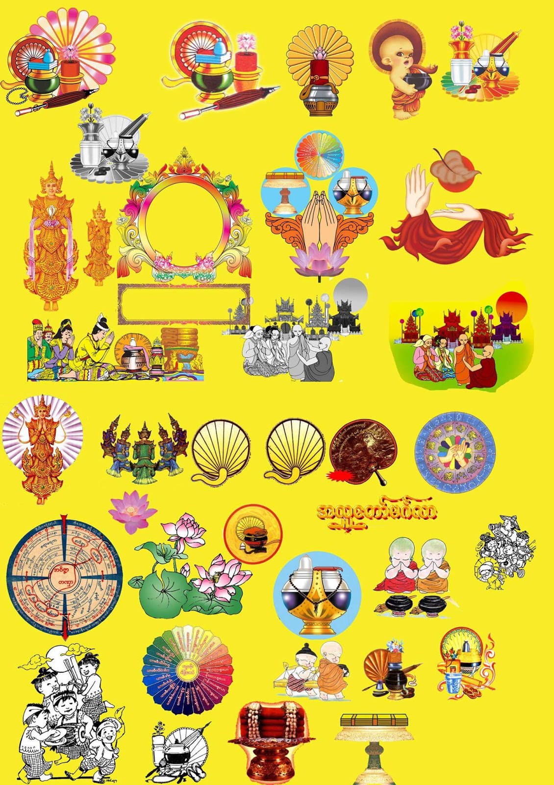 လွယ်အိတ်နည်းပညာ Phatoshop သၼားမ်ား အတြက္ အလွဴမဂၤလာ Psd ဖိုင္းပါ