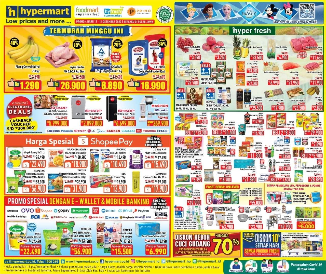 Katalog Harga dan Promo HYPERMART Terbaru