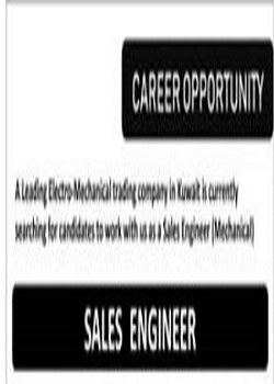 a leading electro-mechanical trading company in kuwait is currently ...