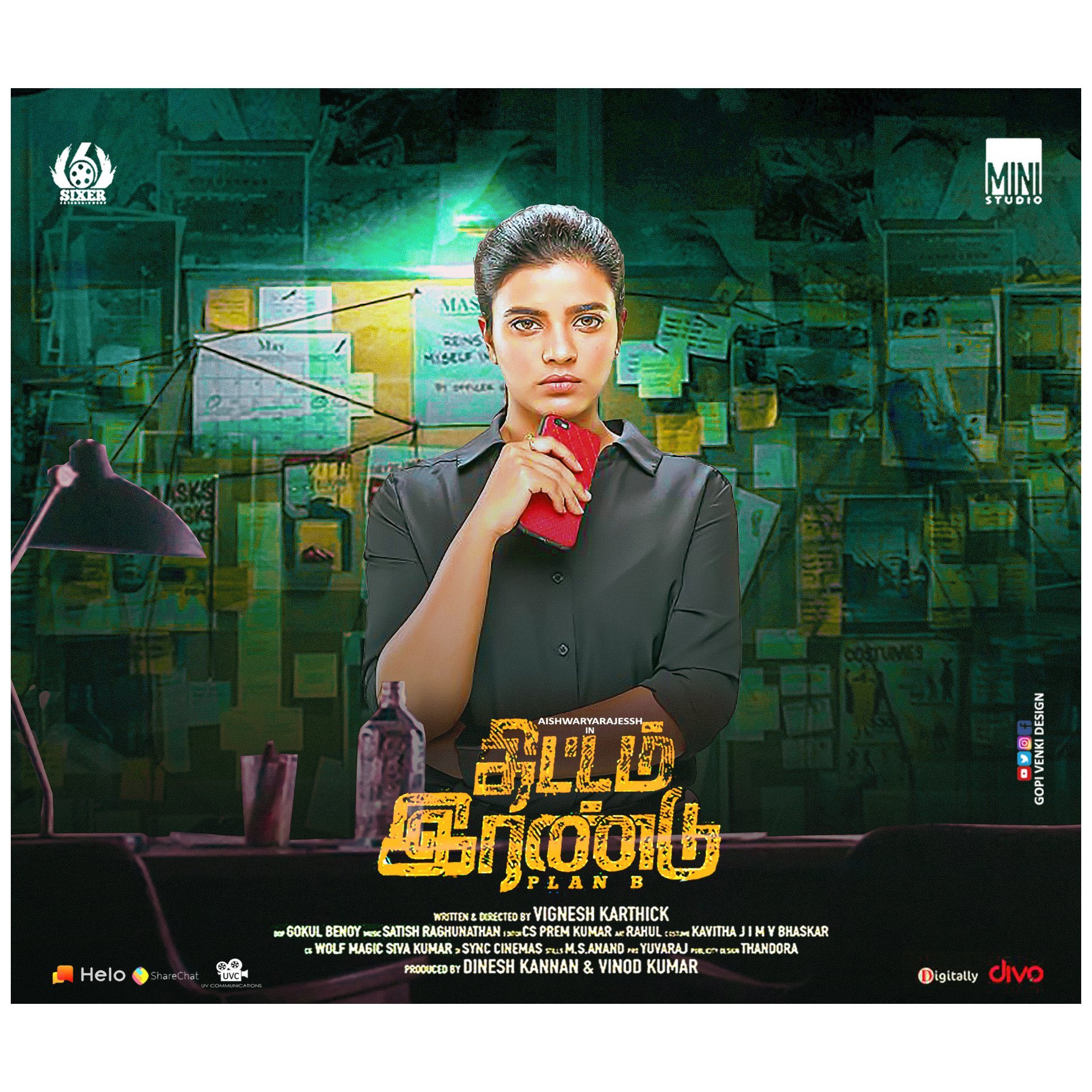 Aishwarya Rajesh's Thittam Irandu Fanmade Poster by Gopi : BizGlob