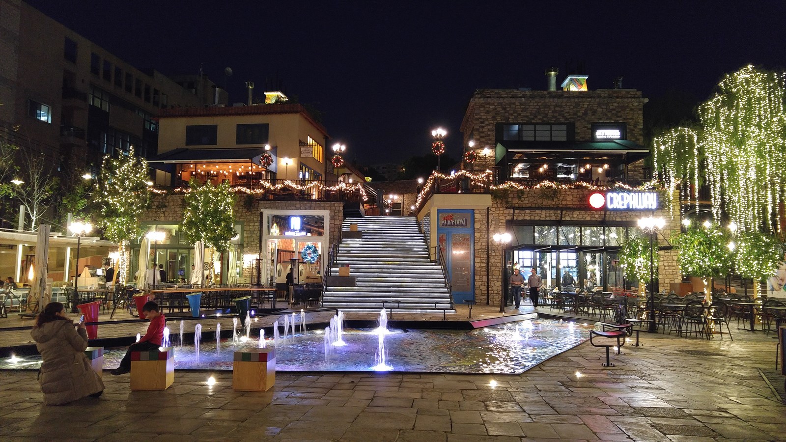 The Village - Dbayeh