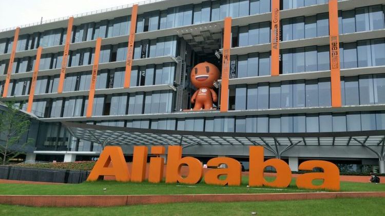 Alibaba Group - the world's fifth-largest internet company by revenue