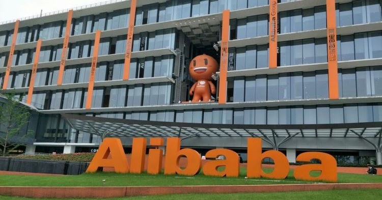 Alibaba Group - the world's fifth-largest internet company by revenue