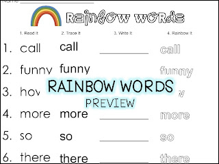 First Grade Fanatics: Happy Summer!