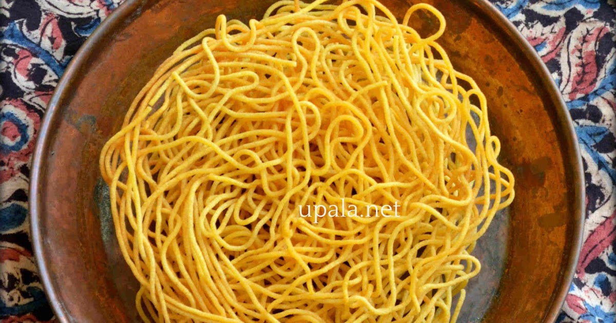 Upala: Omapodi/Plain Sev-Diwali Snack