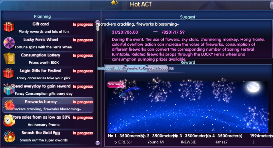 Fireworks Hurray II ~ Touch 3claws Blogspot