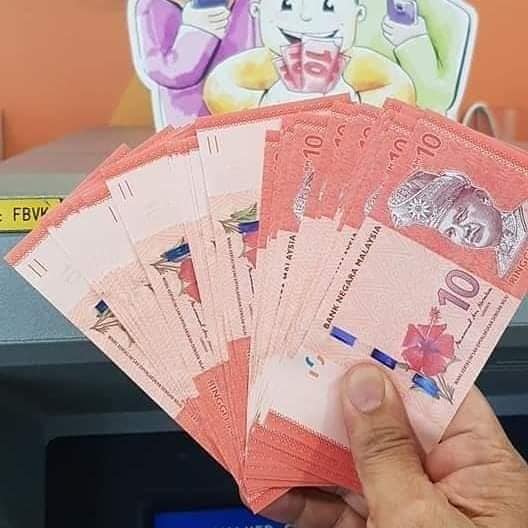 5 Langkah Mudah Tukar Duit Raya Menerusi Mesin ATM Maybank, Duit Baru ...